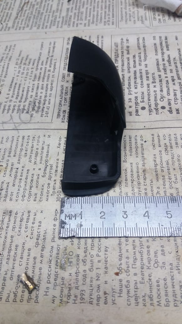 заглушка заднего дворника приус 30 японец — Toyota Prius (20), 1,5 л ...