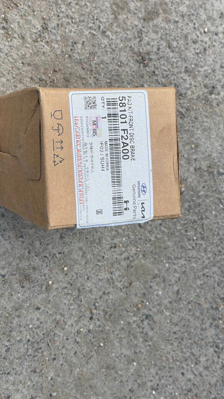 58101F2A00 Комплект тормозных колодок. Передняя ось KIA HYUNDAI ...