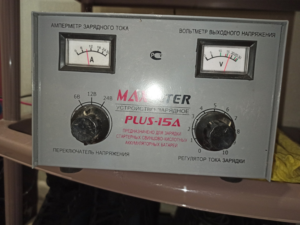 Зарядка аккумулятора Topla — Honda Accord (7G), 2 л, 2006 года | наблюдение | DRIVE2