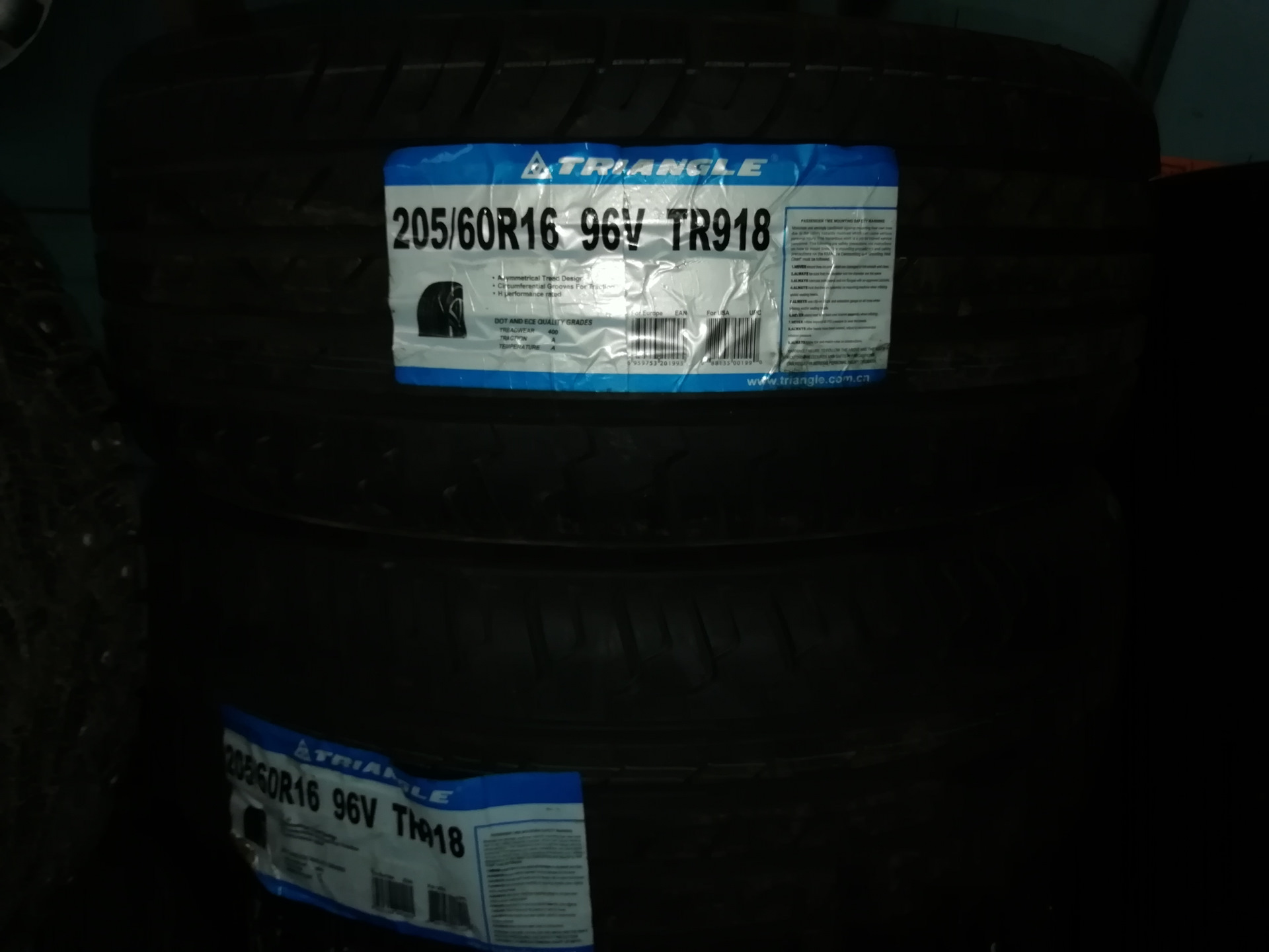 Шины Triangle TR918 — Toyota Camry (XV10), 2,2 л, 1997 года | шины | DRIVE2