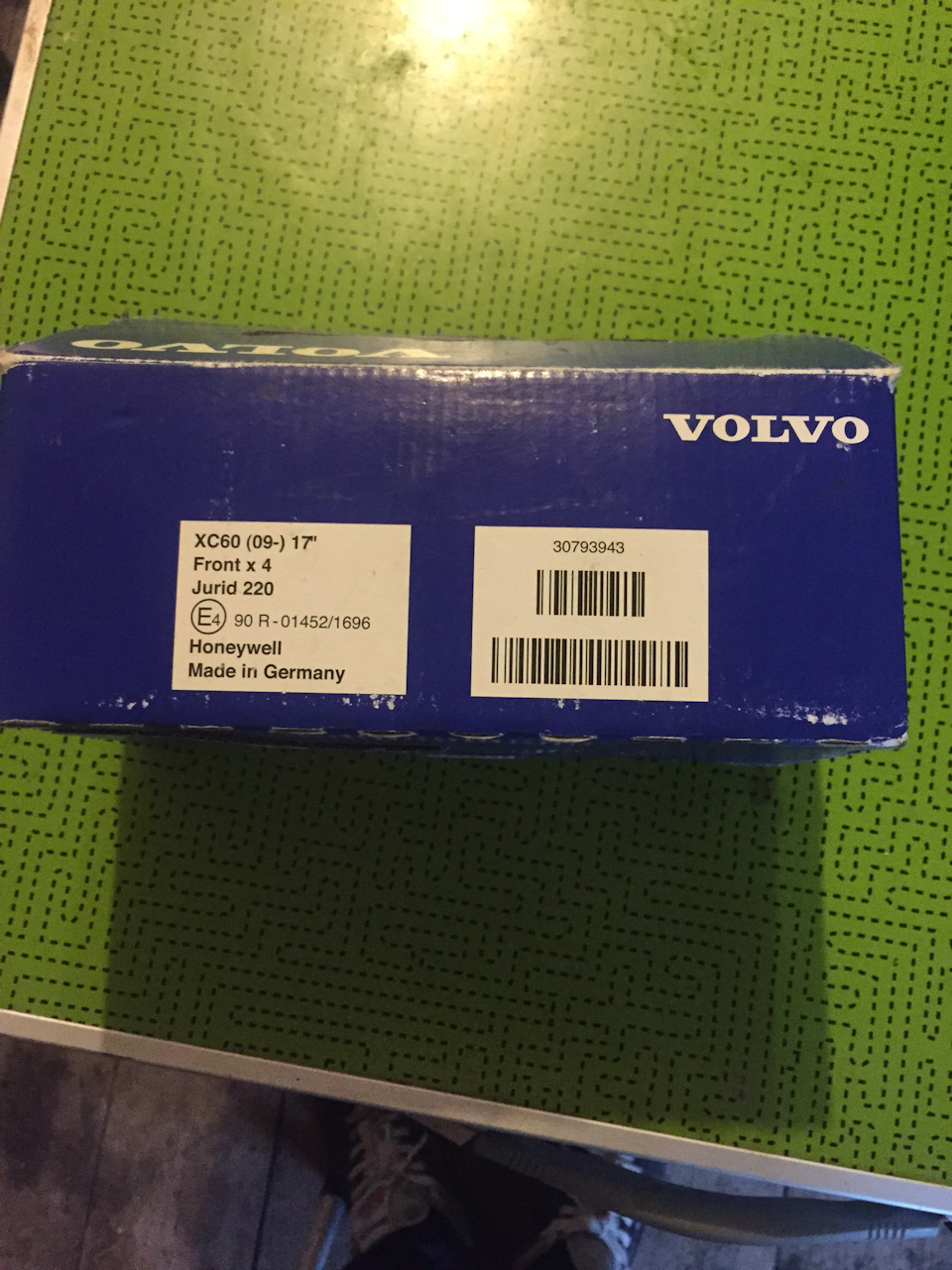 30793943 Колодки тормозные дисковые комплект Volvo | Запчасти на DRIVE2