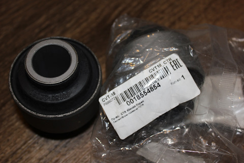 CVT18 Сайлентблок CTR | Запчасти на DRIVE2