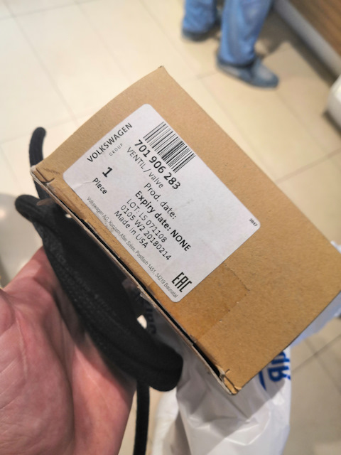 701906283 Клапан электромагнитный давления воздуха / VW LT 97~07, T4 96 ...