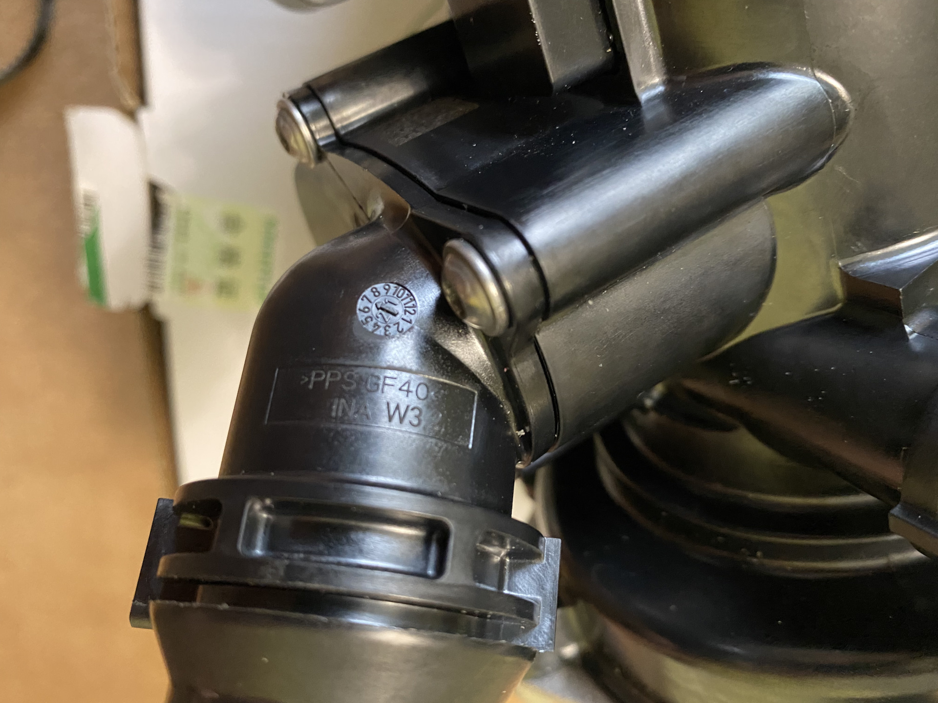 Термостат из поднебесной Ina 538036010 электронный для EA888 gen3 ...