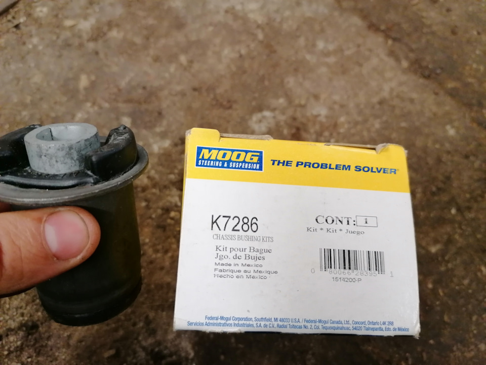 K7286 Сайлентблок нижнего переднего рычага MOOG | Запчасти на DRIVE2