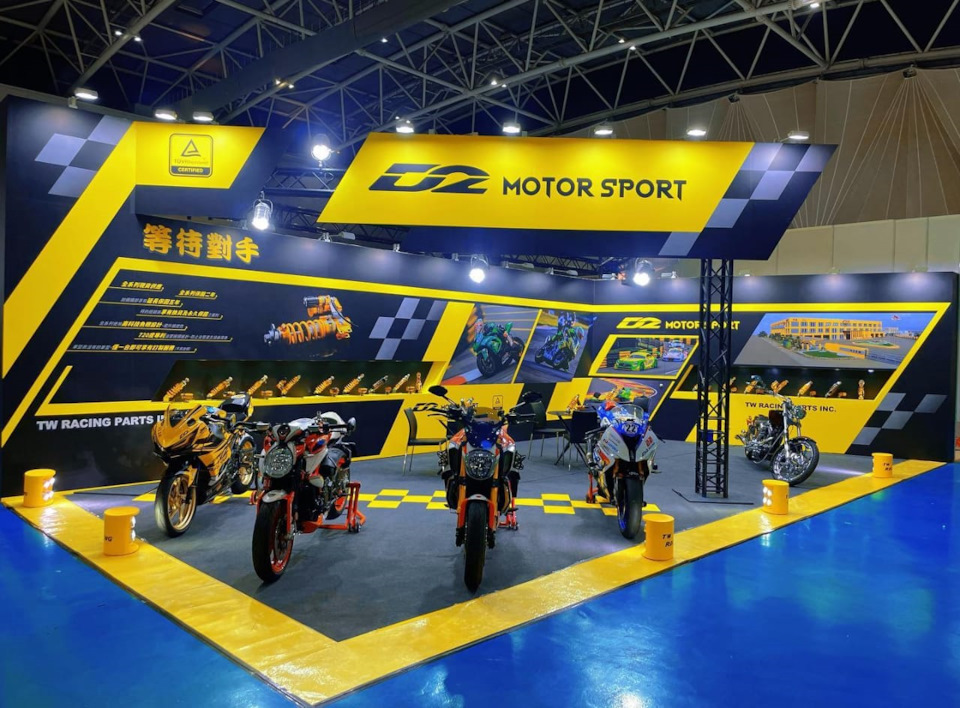 D2 Motor Sport 23/12-26/12 — D2Racing на DRIVE2