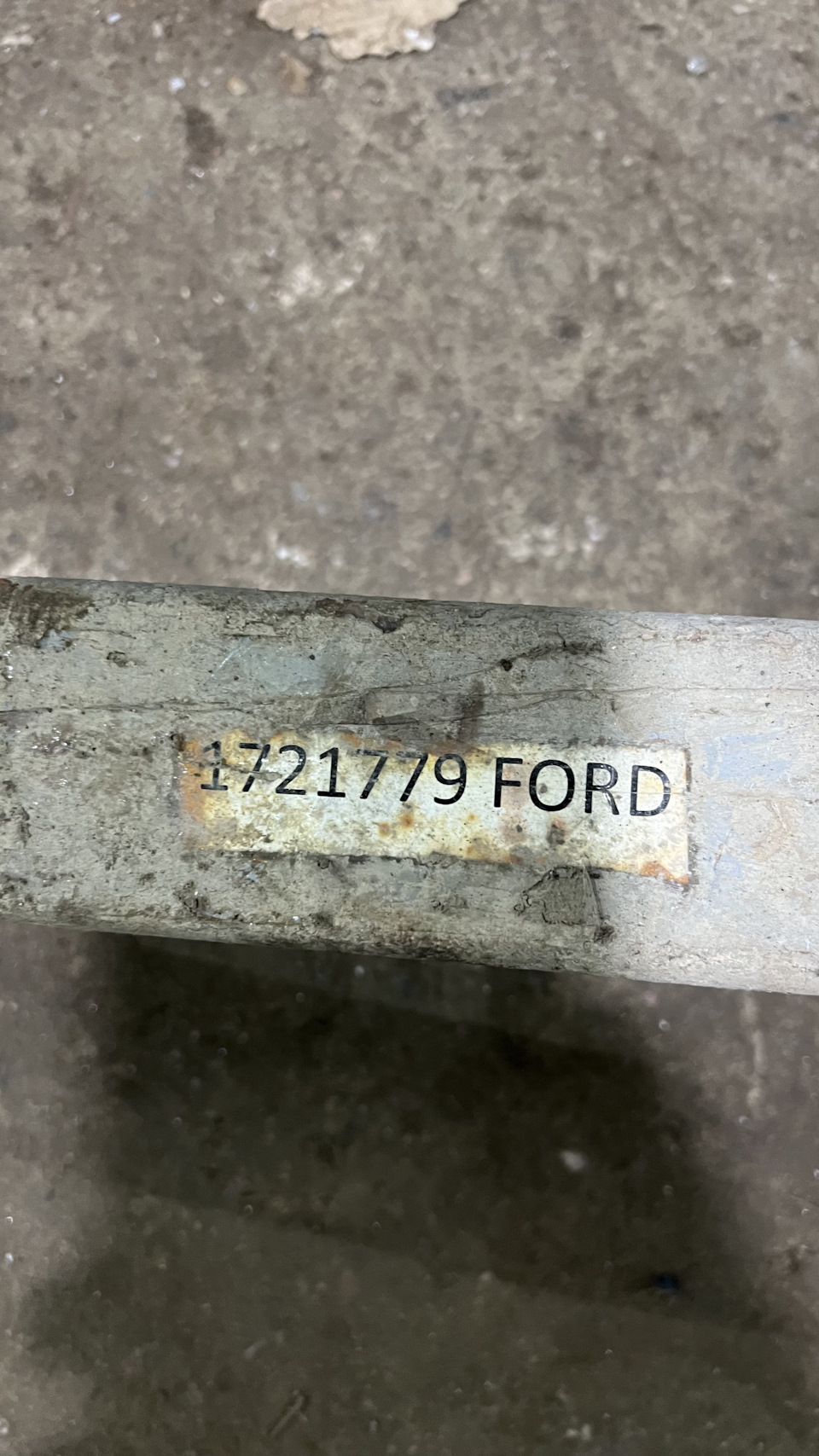 1721779 Рессора-1 лист / Transit FWD 06~ Ford | Запчасти на DRIVE2