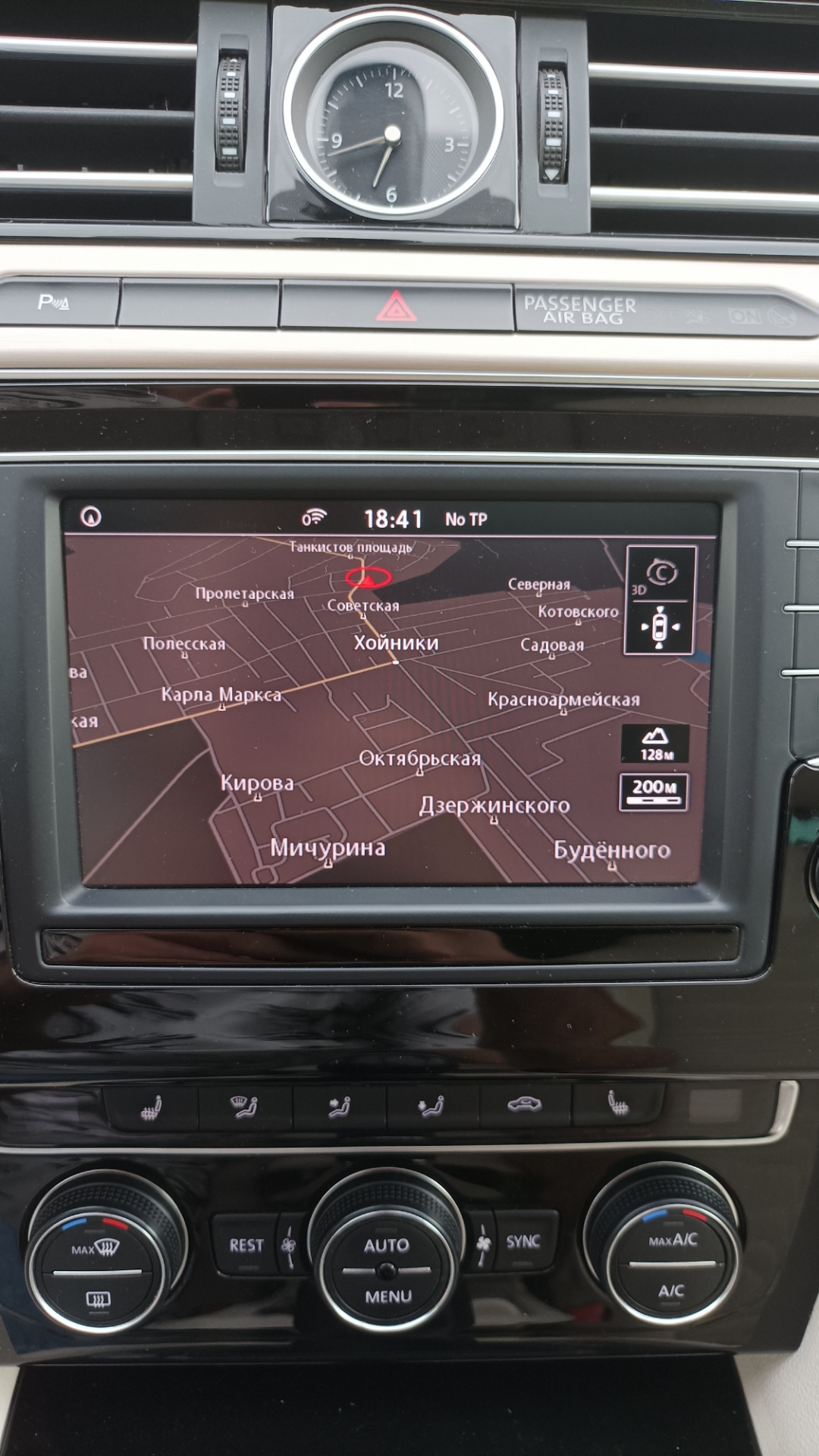 Обновление карт навигации Discover Media — Volkswagen Passat B8, 1,6 л ...