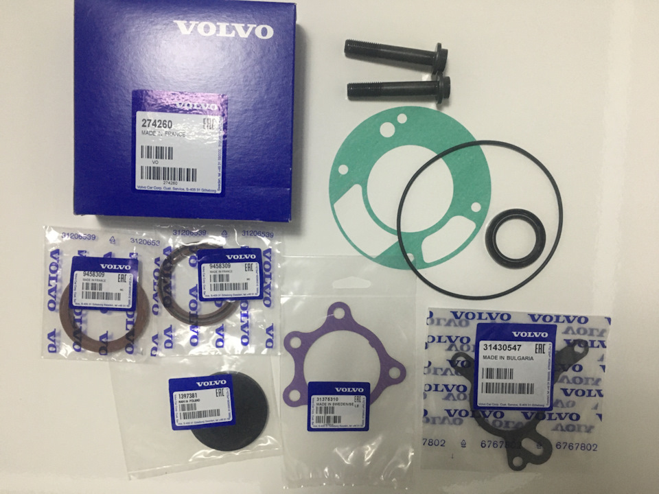 31375310 Прокладка вакуумного насоса Volvo | Запчасти на DRIVE2