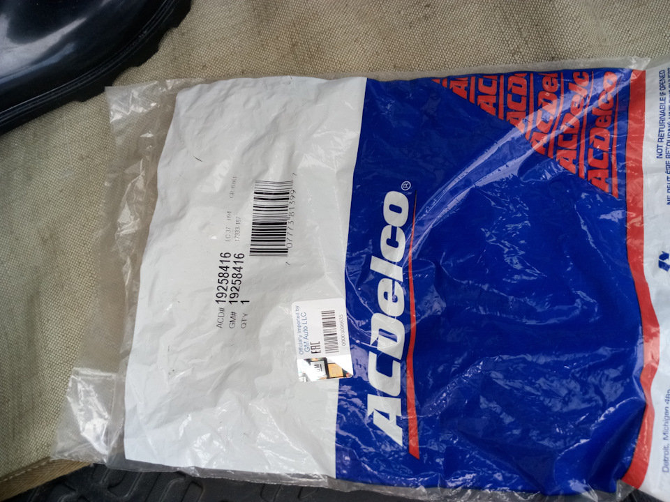 19258416 Уплотнение ведущего вала акпп GM | Запчасти на DRIVE2