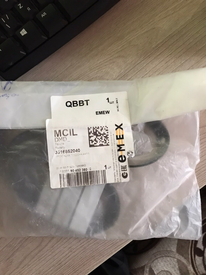 Перезапись. Запчасти. Забирайте — Toyota Vitz (10), 1,3 л, 2003 года ...