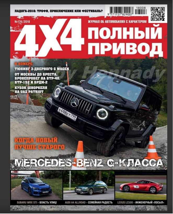 829007 Диск сцепления Valeo | Запчасти на DRIVE2