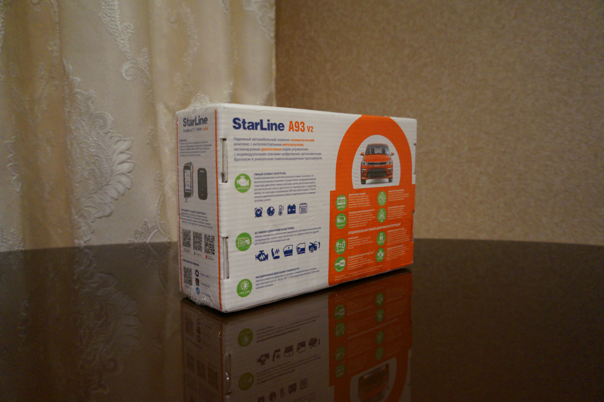 Сигнализация 𝓢𝓽𝓪𝓻𝓛𝓲𝓷𝓮 𝓐93 𝓥2 — Chevrolet Cruze (1G), 1,6 л, 2012 года | электроника | DRIVE2