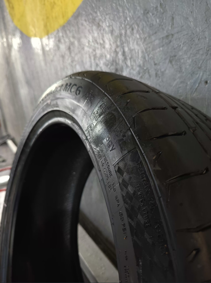 Шины летние Continental 265/45 R21 на Changan Uni-K. Б/у | 10 000 ₽ в ...