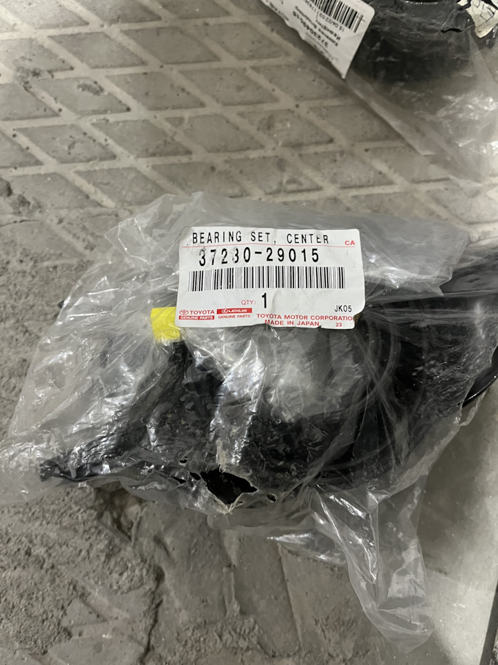 3723029015 ПОДШИПНИК ПОДВЕСНОЙ КАРДАННОГО ВАЛА. TOYOTA LEXUS | Запчасти ...