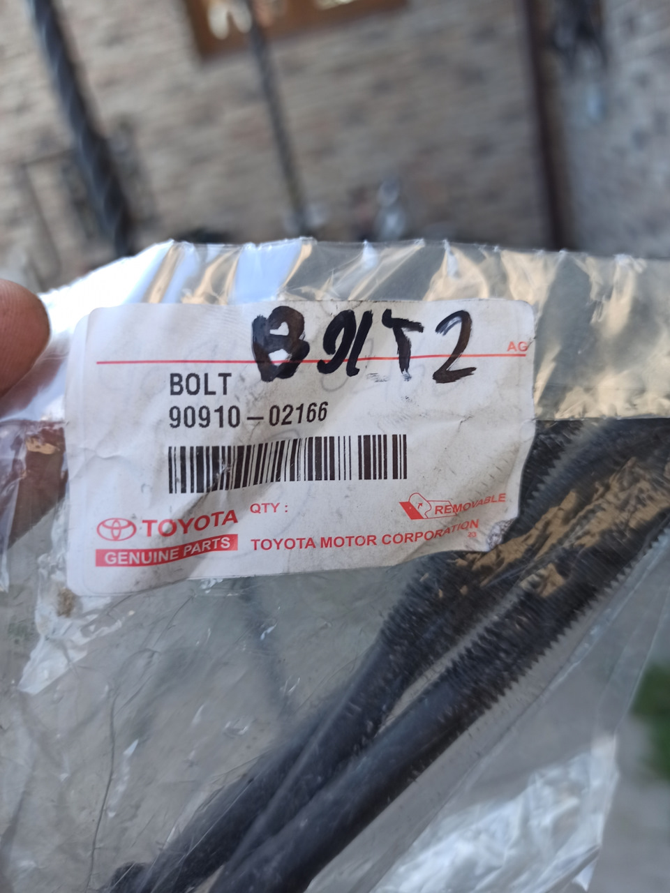 9091002166 Болт TOYOTA LEXUS | Запчасти на DRIVE2