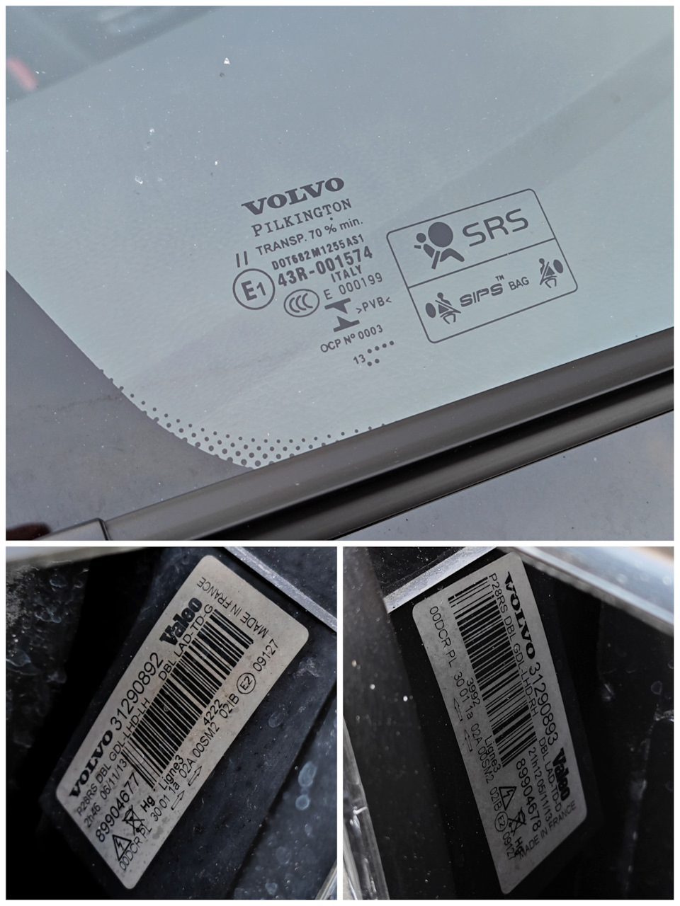 31290893 Фара основная правый Volvo | Запчасти на DRIVE2