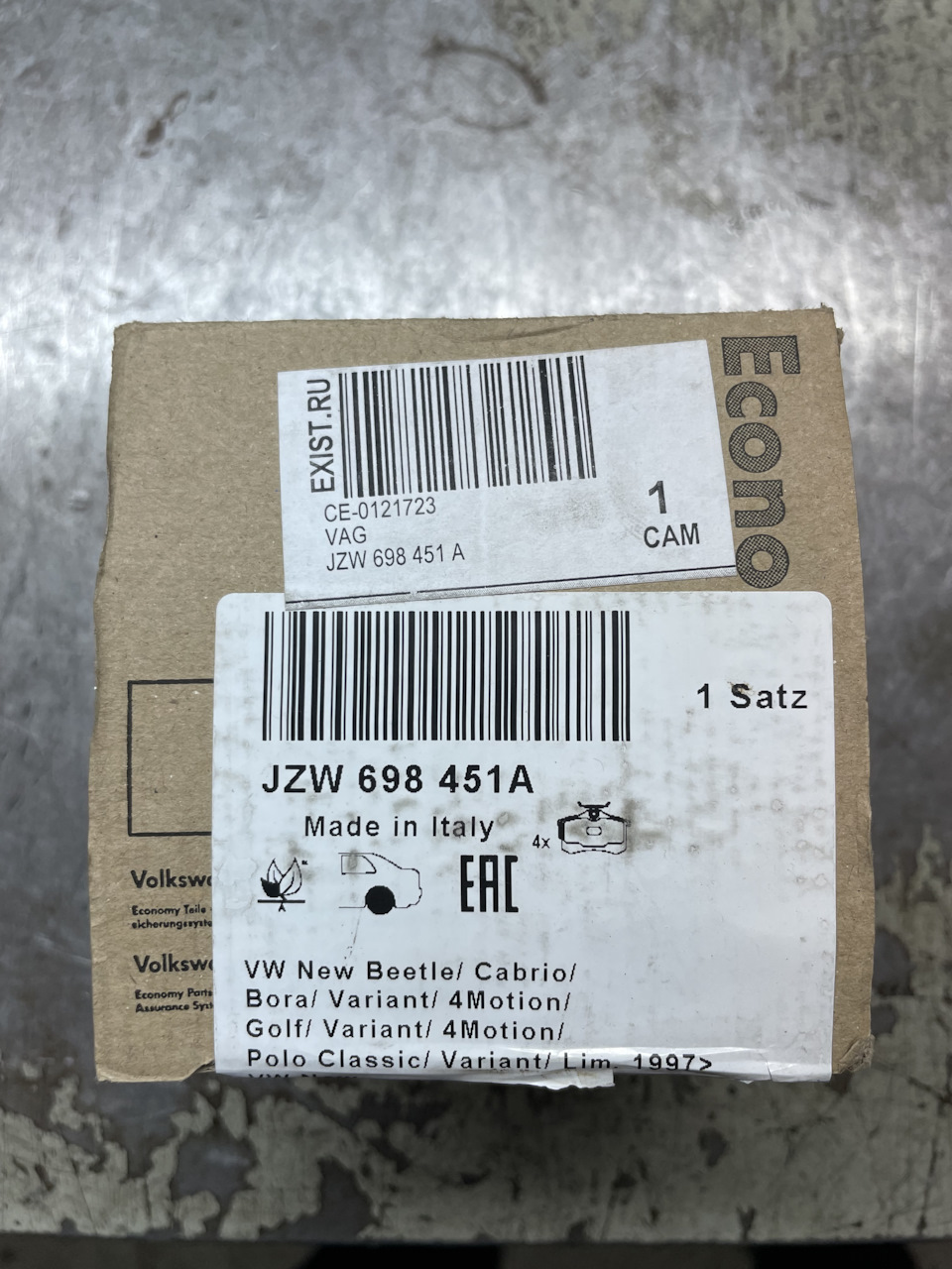 JZW698451A Колодки тормозные задние VAG | Запчасти на DRIVE2