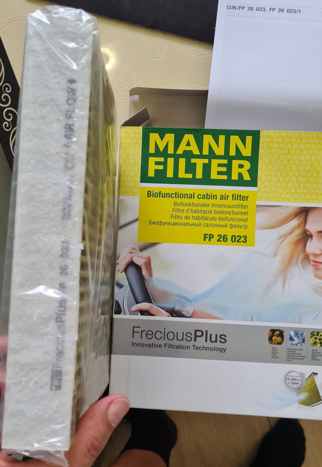 Альтернативные расходники — Mercedes-Benz GLC-Class (X253), 2 л, 2019 года | расходники | DRIVE2