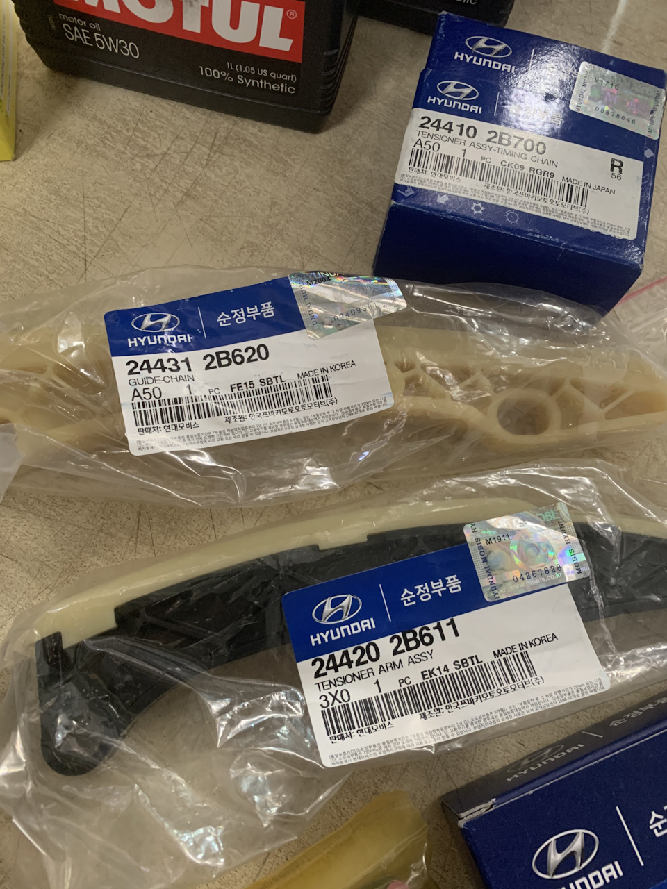 244312B620 Пластиковая направляющая цепи грм KIA HYUNDAI | Запчасти на ...