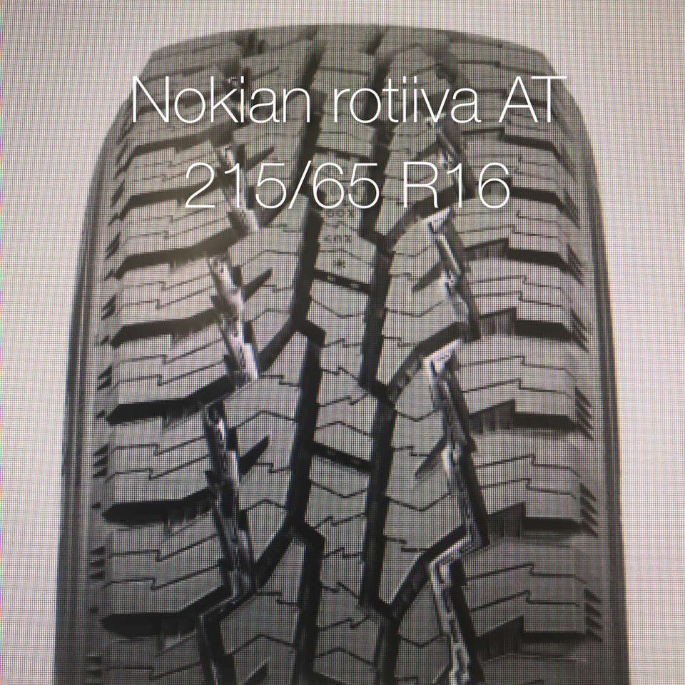 Шины и диски на Тревел. — Lada Niva Travel, 1,7 л, 2021 года | шины ...