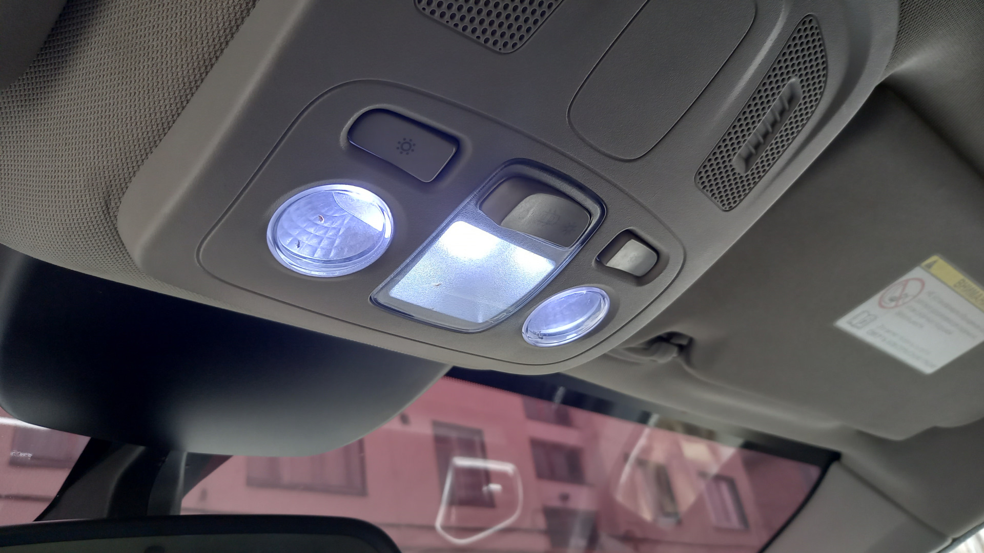 #21 Подсветка салона — Citroen C4 L, 1,6 л, 2014 года | стайлинг | DRIVE2