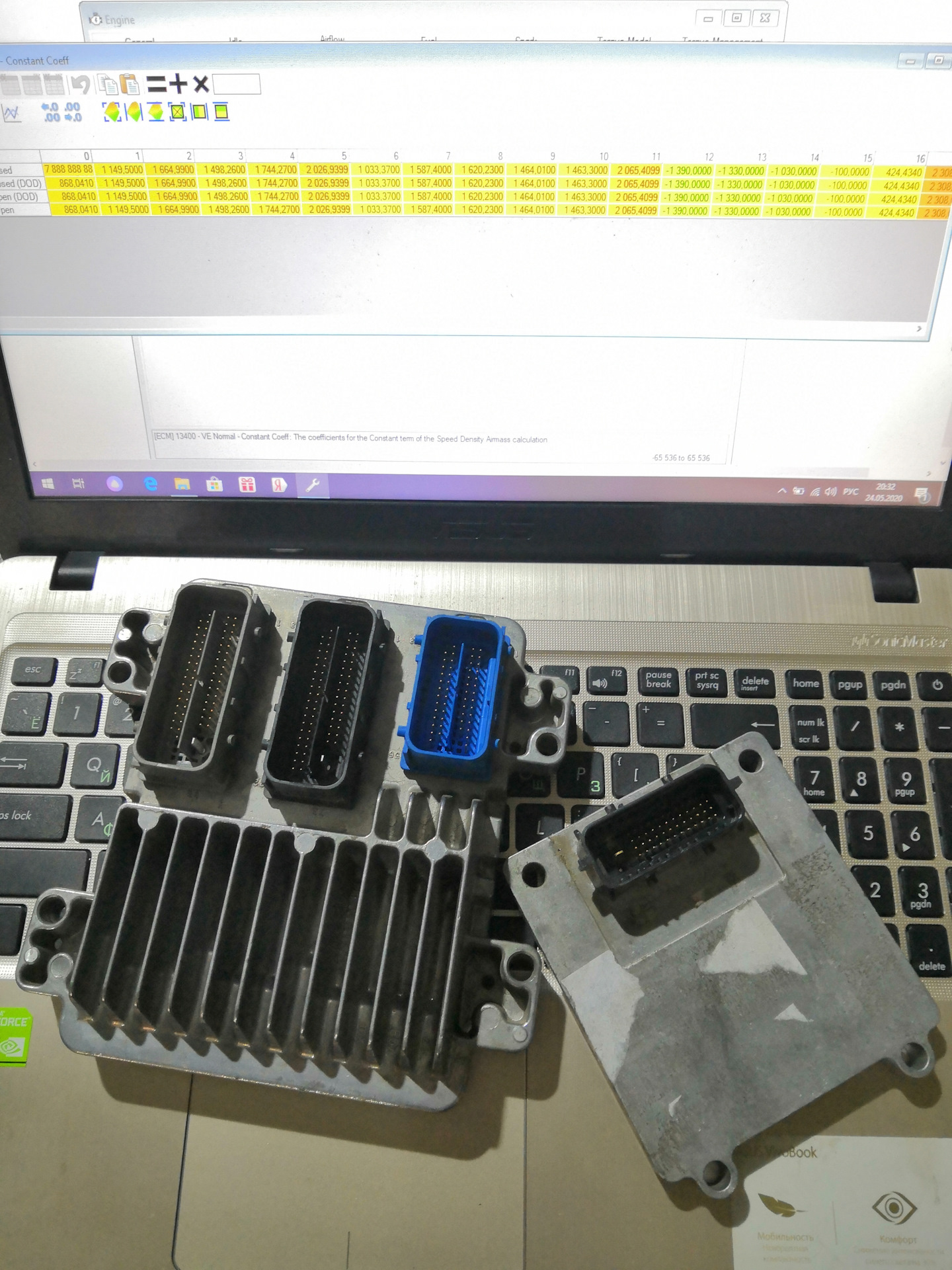 Чип-тюнинг блоков GM — Hummer H3, 6,2 л, 2009 года | тюнинг | DRIVE2