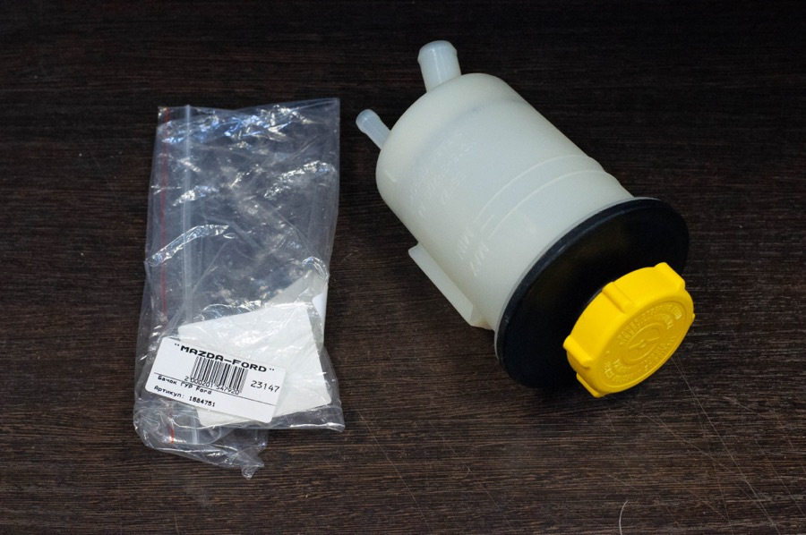 1684751 Бачок гидроусилителя с крышкой / Transit 10~ Ford | Запчасти на ...