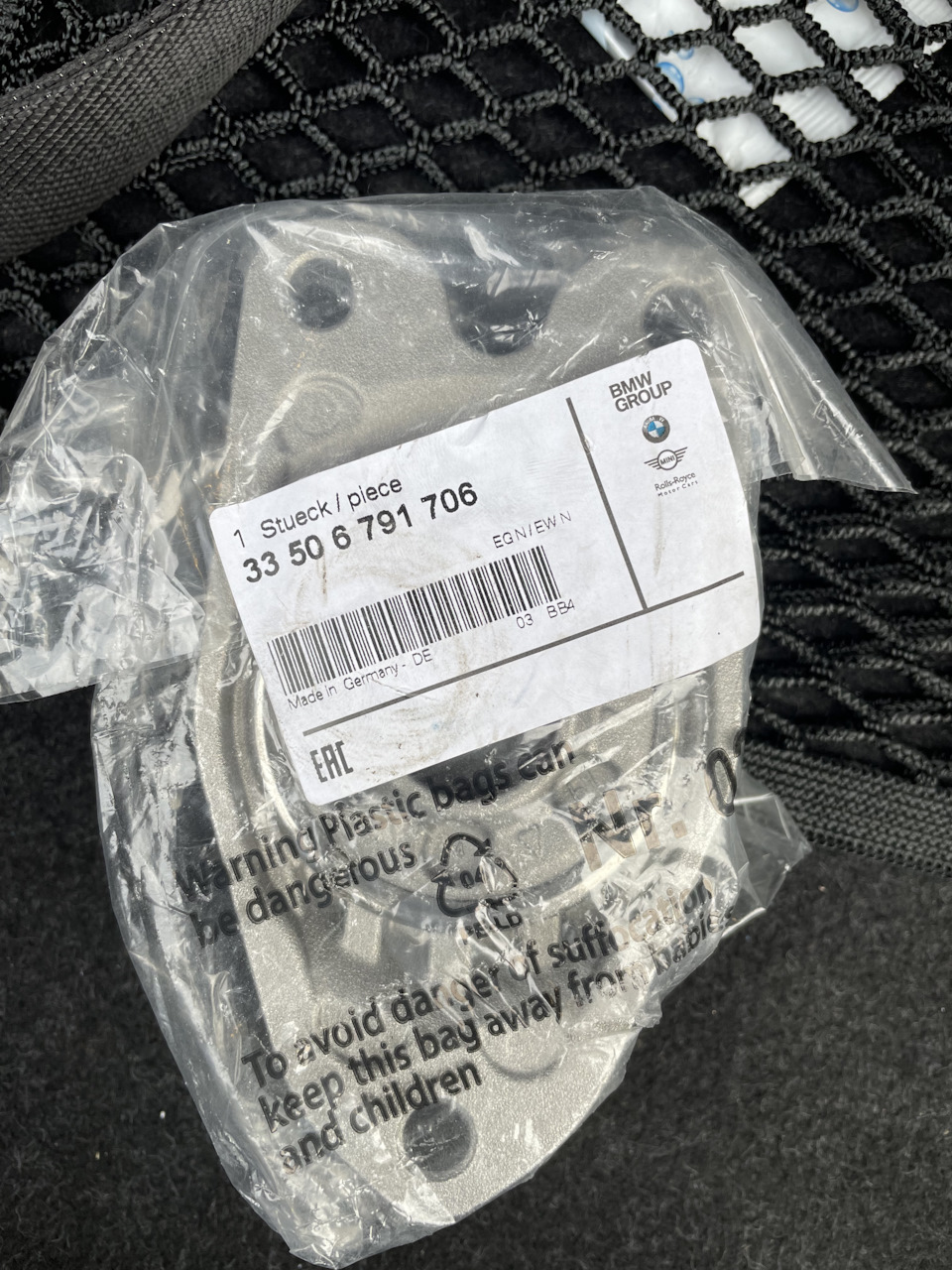 Замена задних опор, передних гидроопор BMW F30 — BMW 3 series (F30), 2 ...