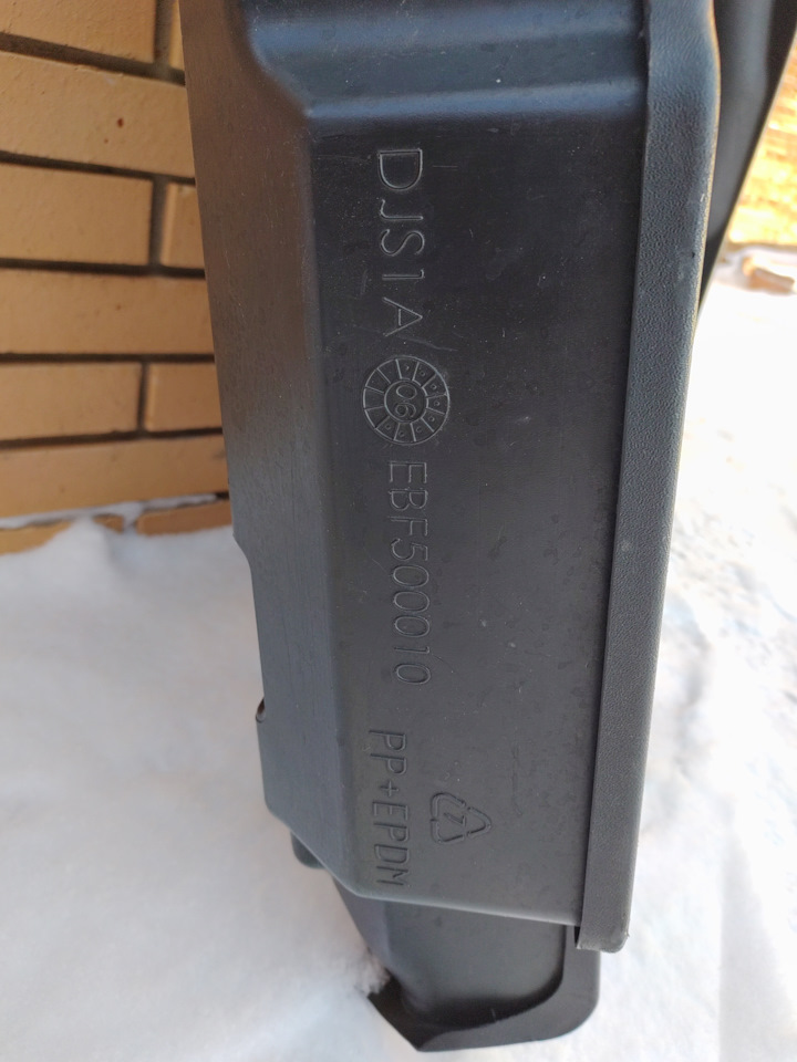 EBF500010 ОБШИВКА ГРУЗОВОГО ОТДЕЛЕНИЯ Jaguar Land Rover | Запчасти на ...