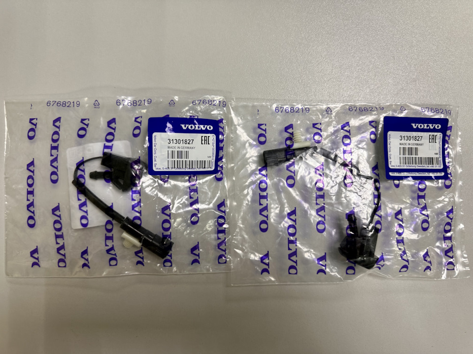 31301827 Форсунка омывателя лобового стекла Volvo | Запчасти на DRIVE2