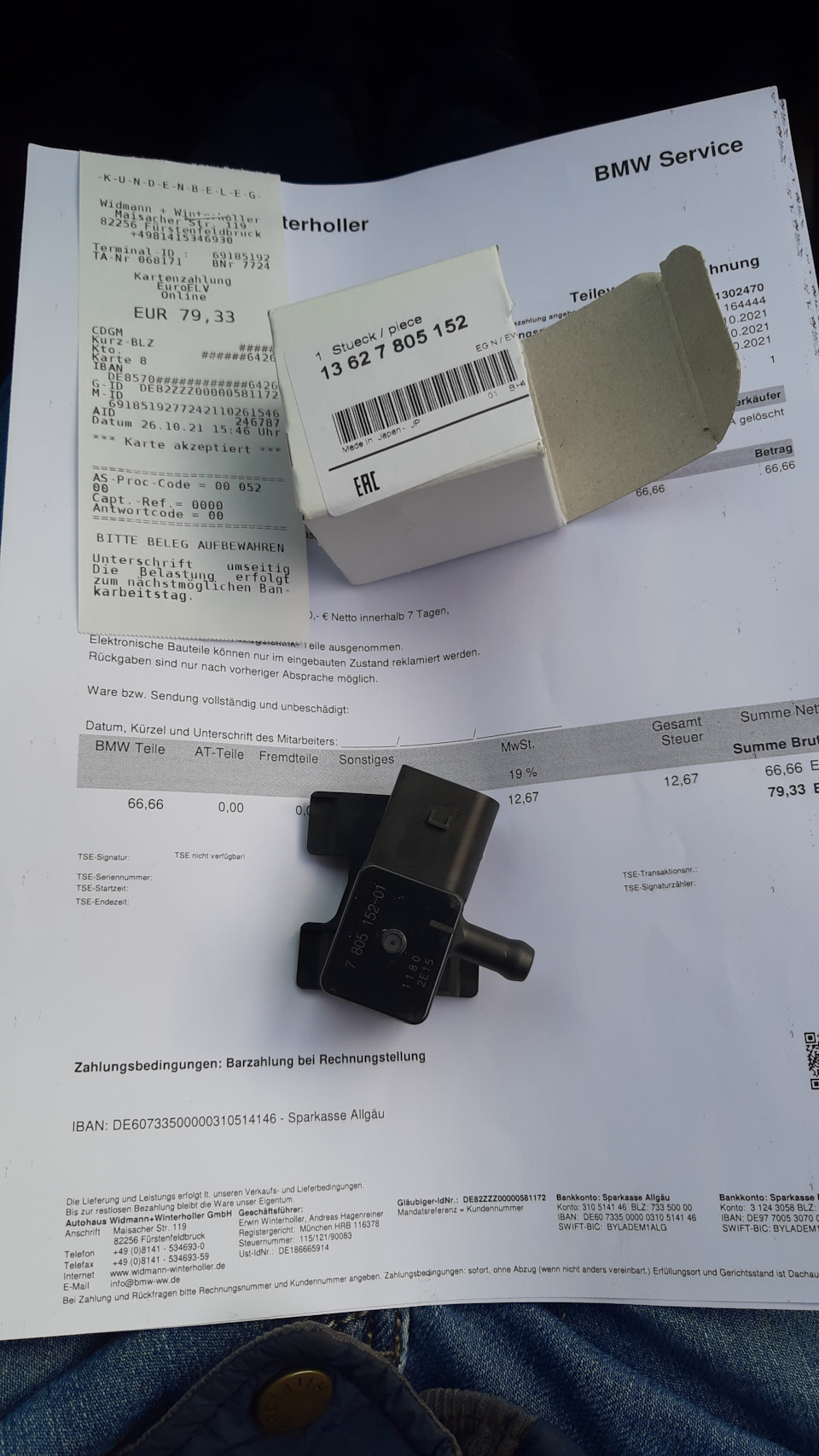 13627805152 Датчик давления ОГ BMW | Запчасти на DRIVE2