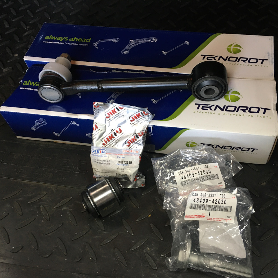 4840942030 Колодки тормозные задние барабанные в TOYOTA LEXUS ...