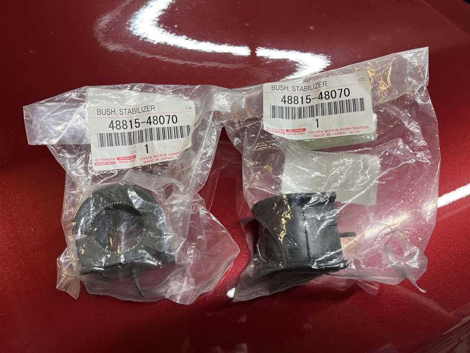 Добил втулки стабилизатора )) — Lexus RX 450h (3G), 3,5 л, 2010 года ...