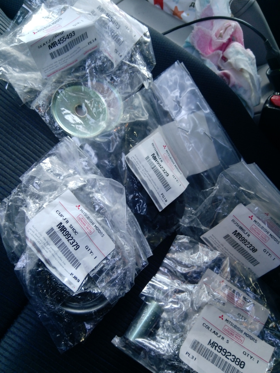 MR992329 Ремкомплект опоры стойки амортизатора передней Mitsubishi ...