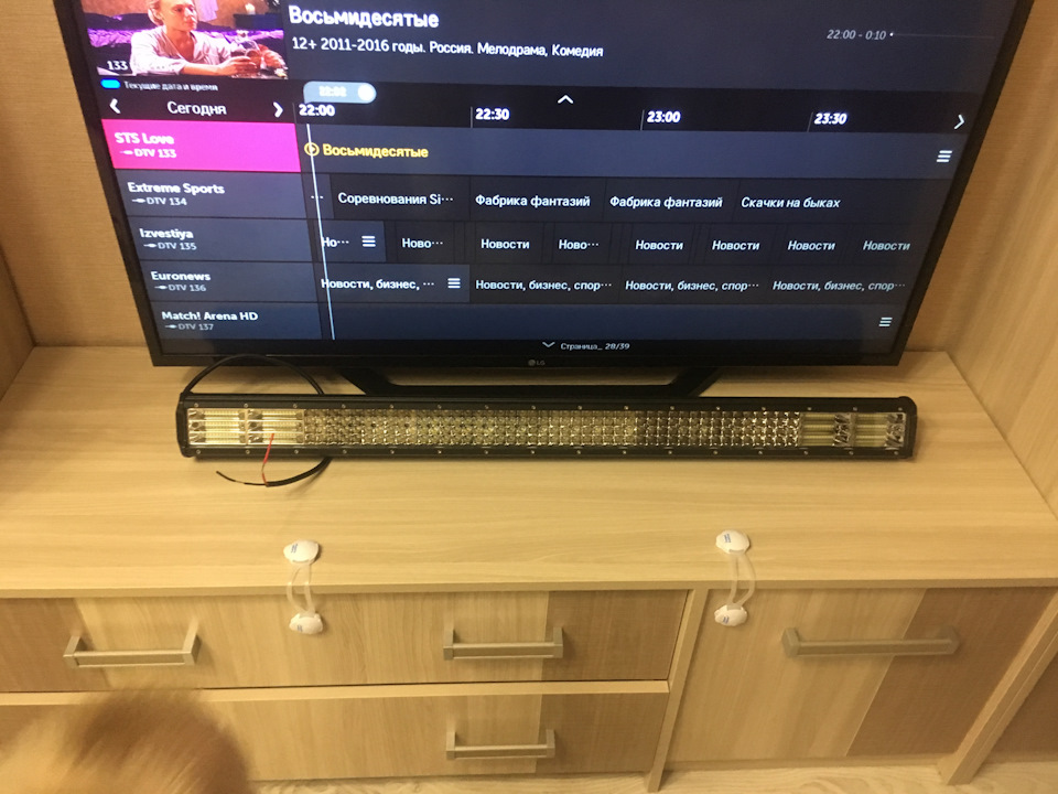 Лед люстра! — Lada 4x4 3D, 1,6 л, 1993 года | аксессуары | DRIVE2