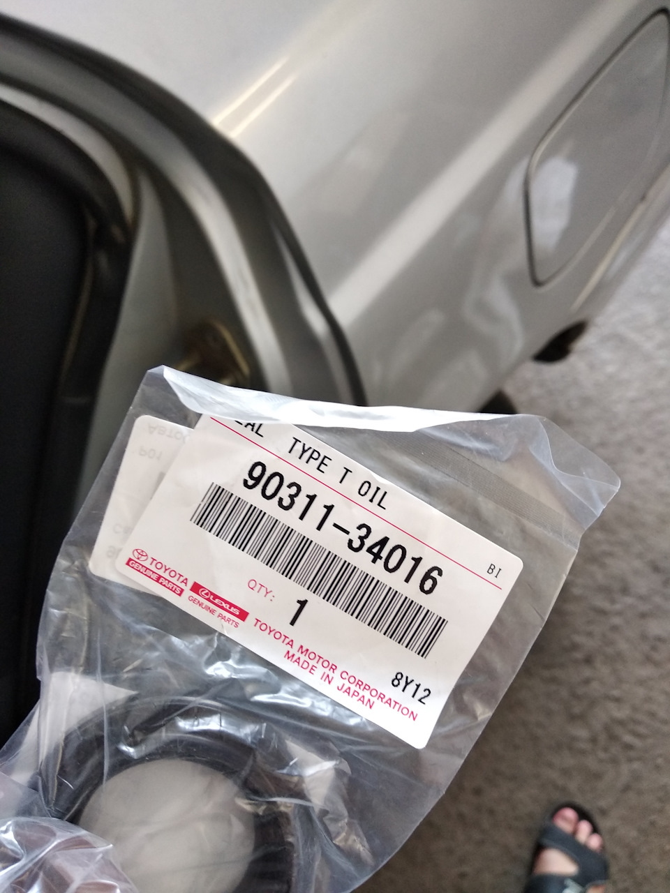 9031134016 САЛЬНИК ПРИВОДА 35X54X9X16. TOYOTA LEXUS | Запчасти на DRIVE2