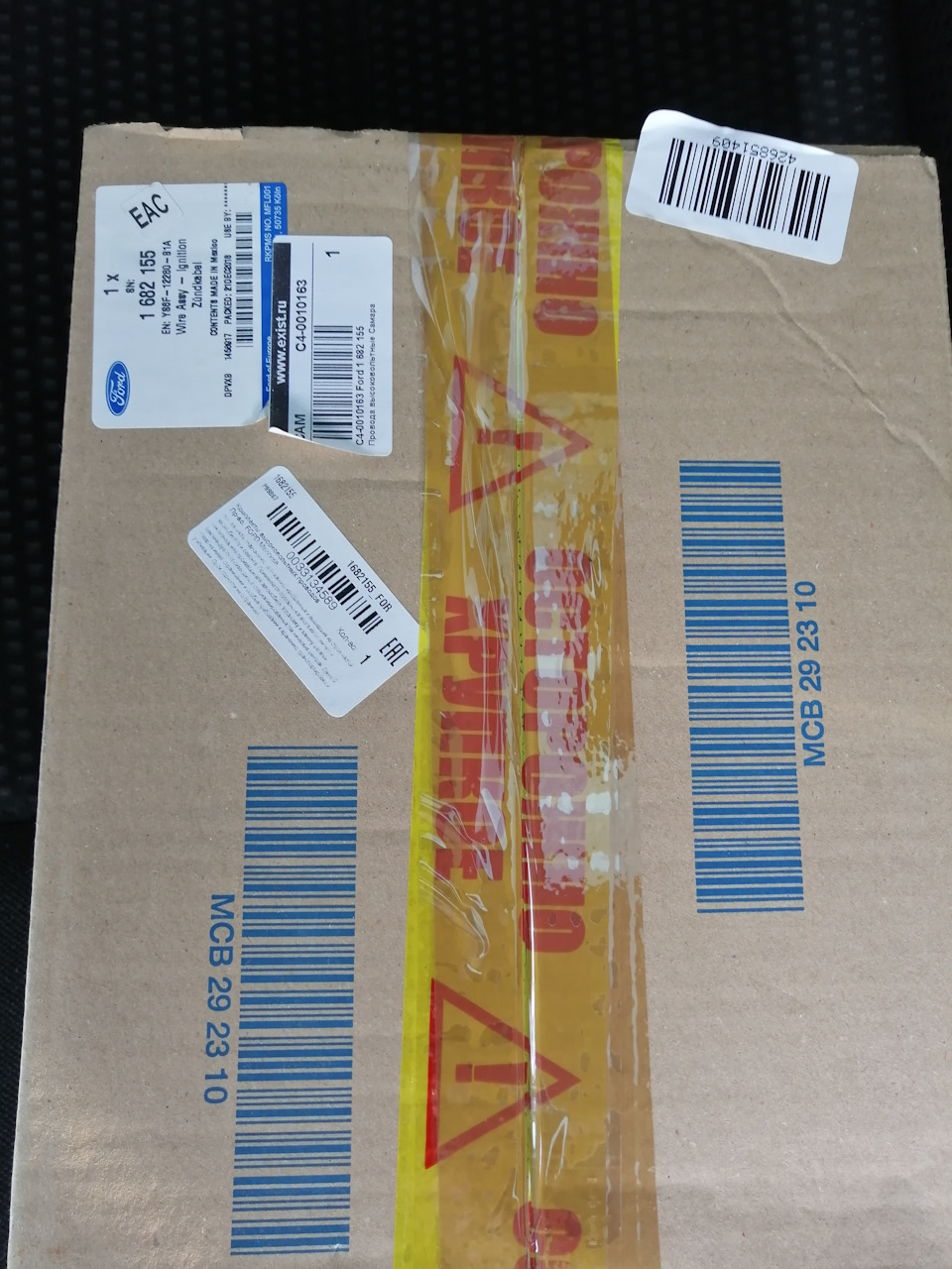 1682155 Провода высоковольтные Zetec-S Ford | Запчасти на DRIVE2