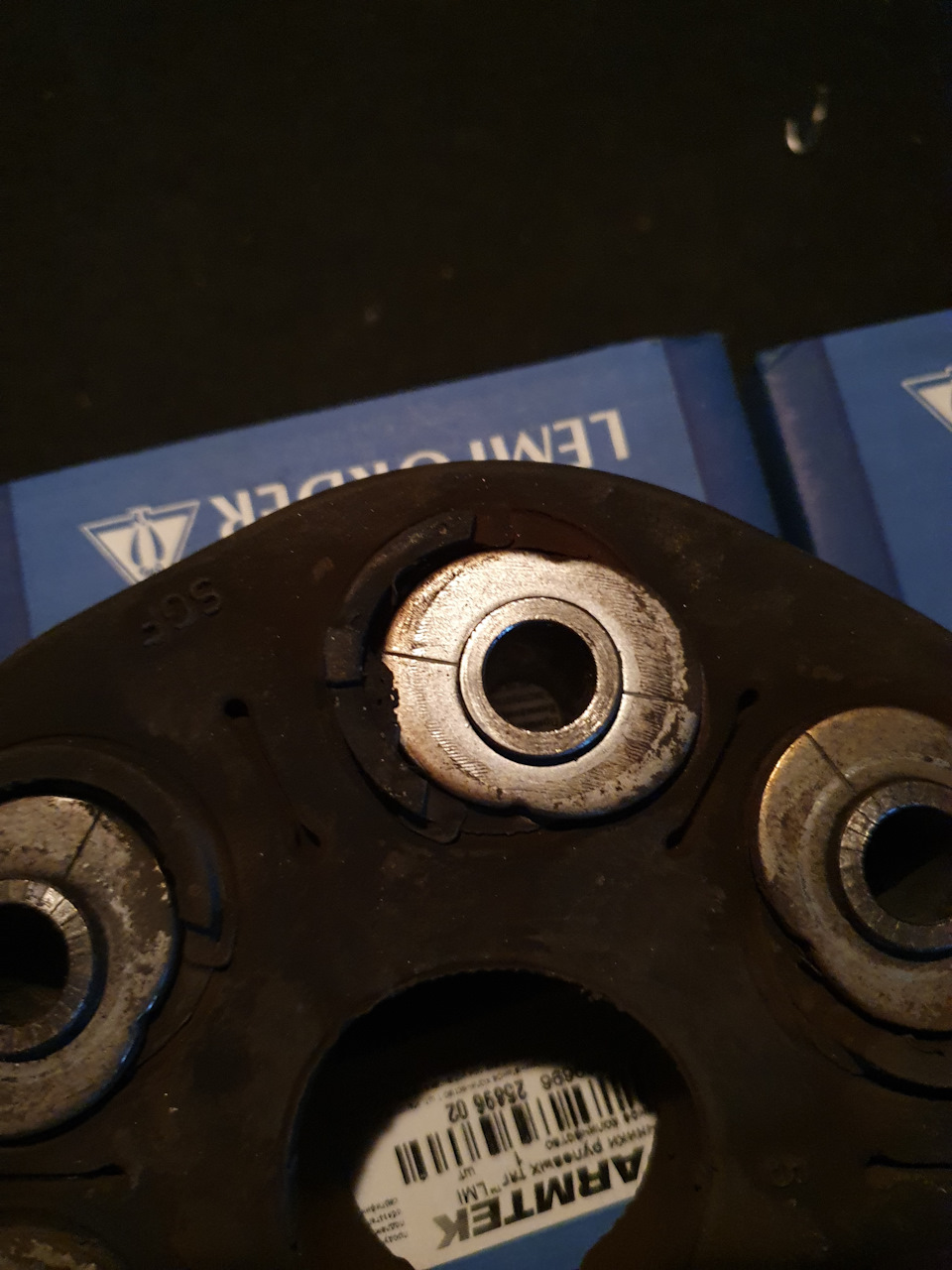 2589602 Рулевая тяга LEMFORDER | Запчасти на DRIVE2