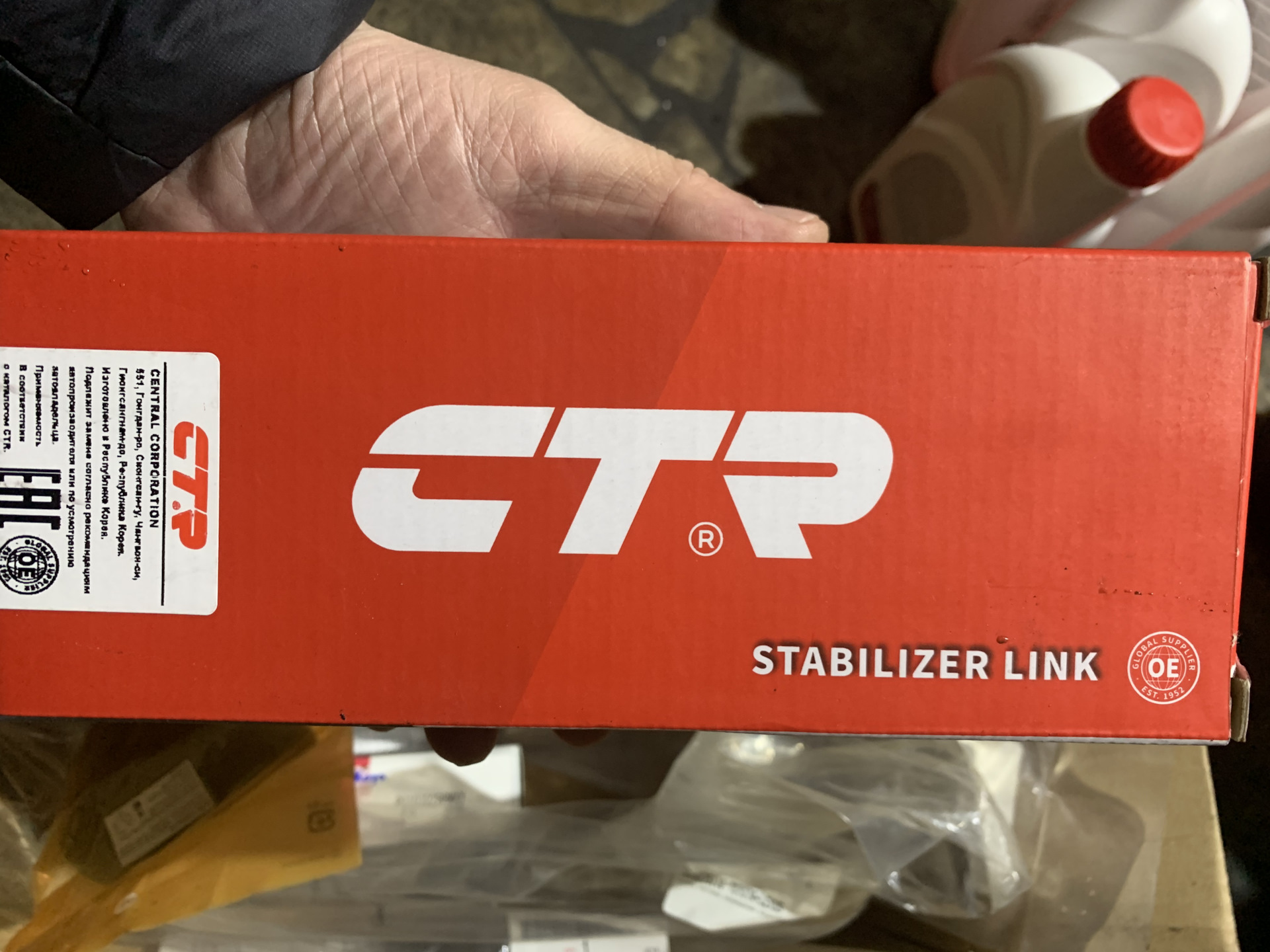 Устранение течи антифриза ( замена трубки) на 2TR FE, замена антифриза ...