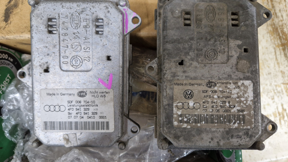 4F0941329B и 4F0941329D — Audi A6 (C6), 3 л, 2006 года | электроника ...