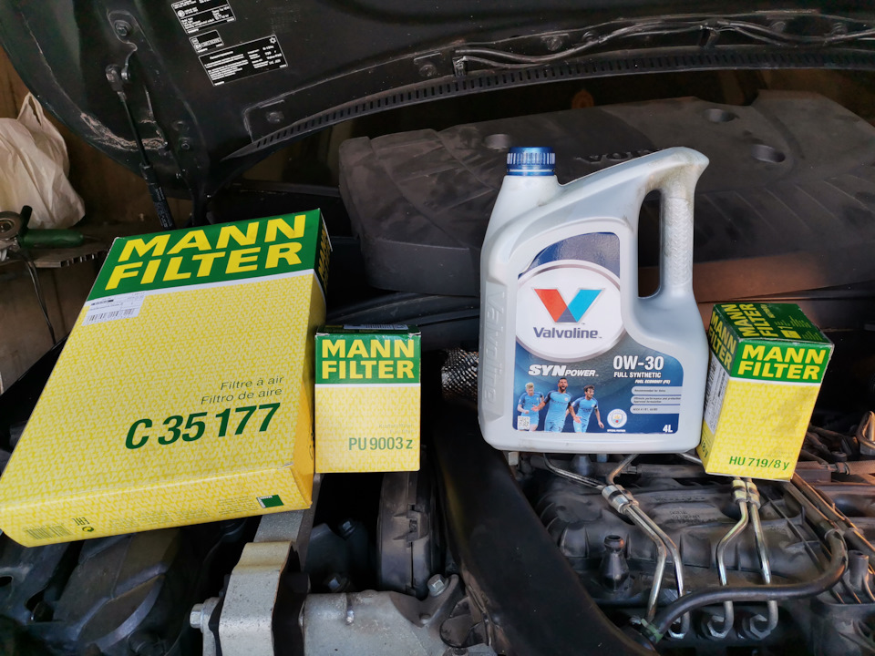 Замена масла Акпп и Двс. Фильтра. — Volvo XC60 (1G), 2,4 л, 2015 года ...