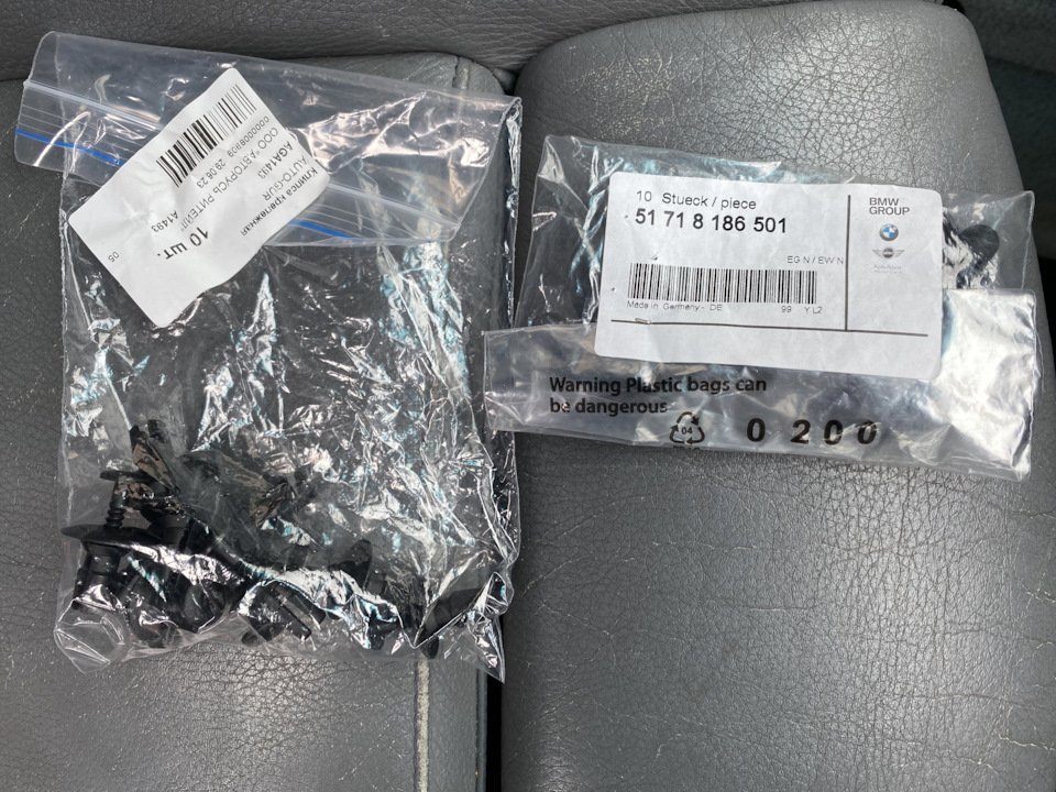 51718186501 наконечник BMW | Запчасти на DRIVE2