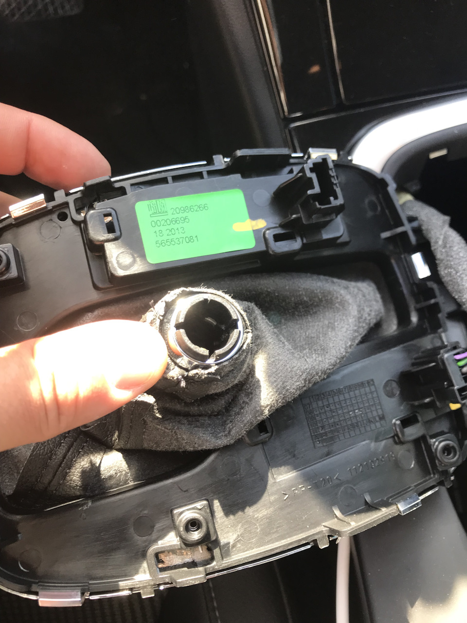 20986266 Рычаг переключения передач GM | Запчасти на DRIVE2