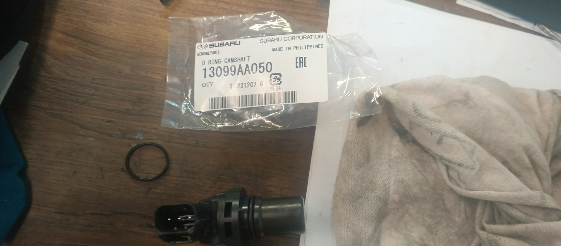 Замена уплотнительных колец датчиков распредвала ej 204 — Subaru ...