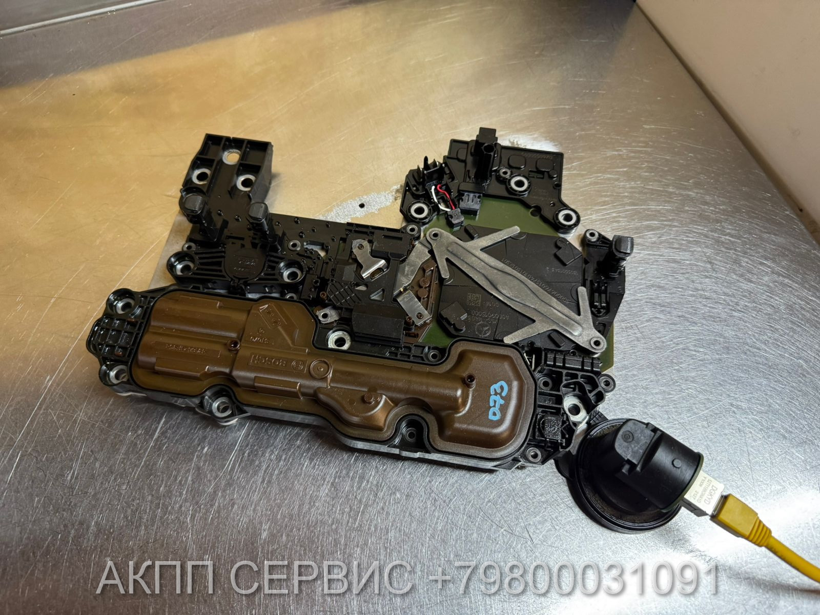 Мерседес ошибка P073E00 АКПП 725 9G tronic — Mercedes-Benz E-Class ...
