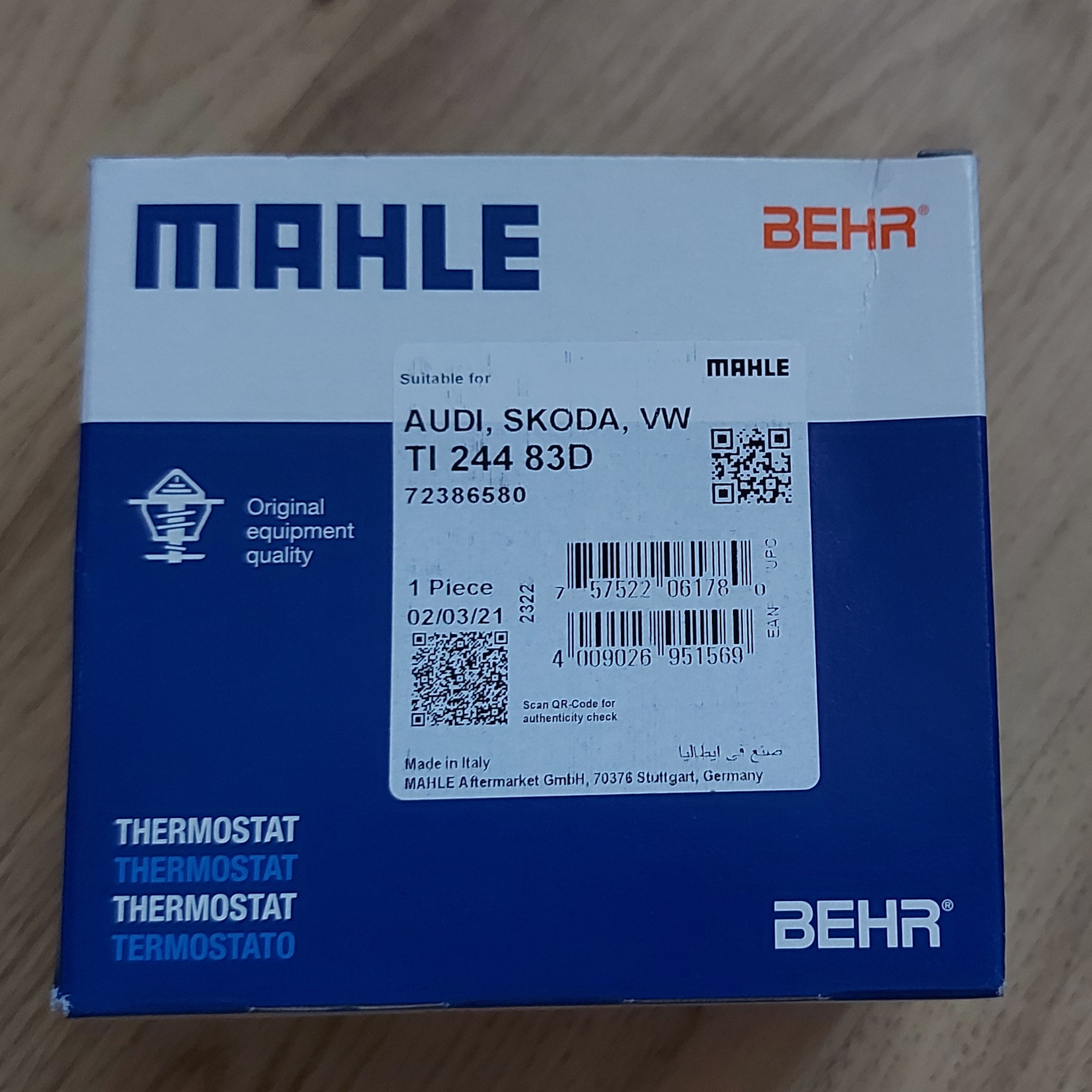 Мойка радиаторов, проверка сход-развала — Skoda Rapid (1G), 1,6 л, 2014 ...