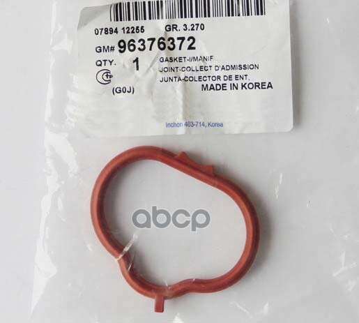 96376372 Прокладка впускного коллектора GM | Запчасти на DRIVE2