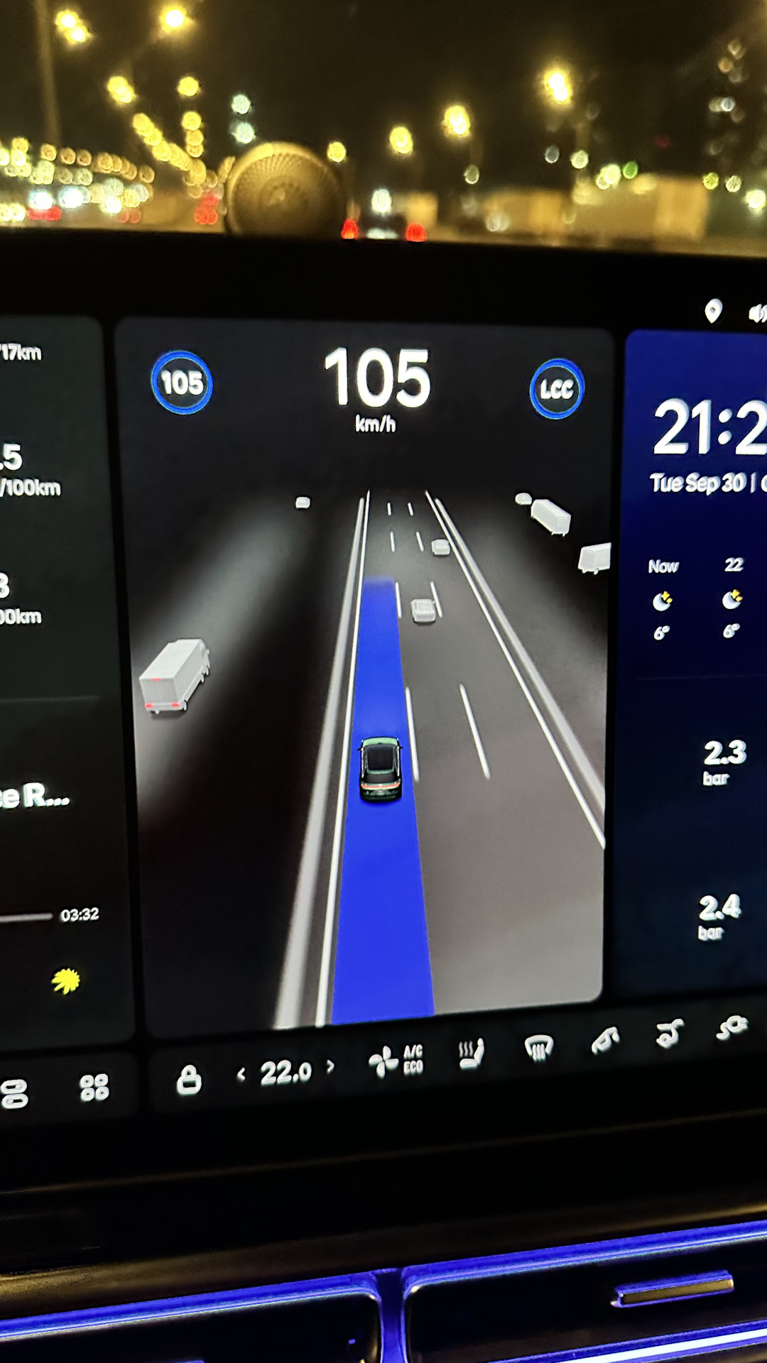 Внезапно. Автопилот OTA 8.0 заработал — Li Auto Li L9, 1,5 л, 2023 года | покатушки | DRIVE2