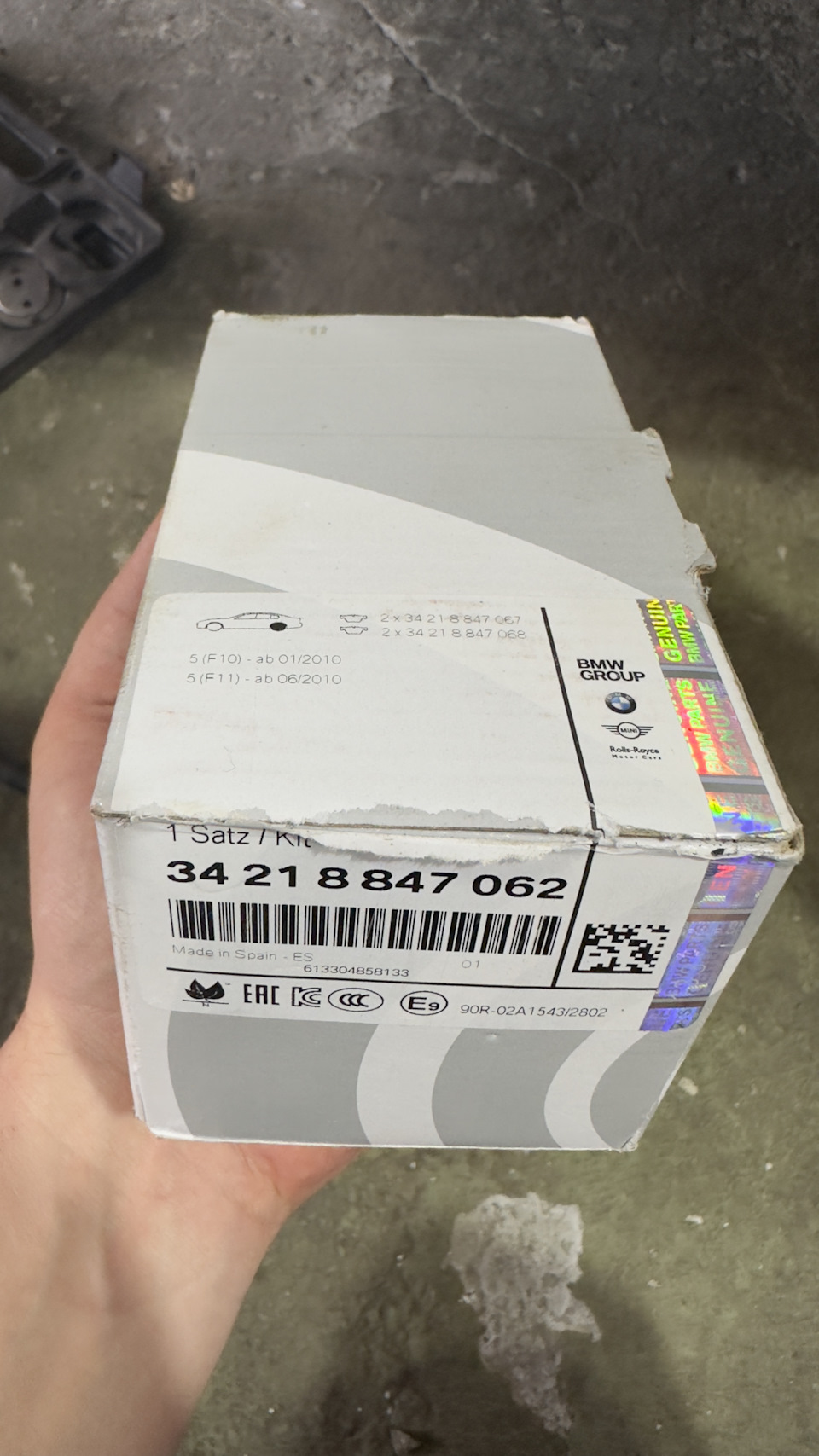 34218847062 Комплект тормозных колодок, дисковый тормоз BMW | Запчасти ...